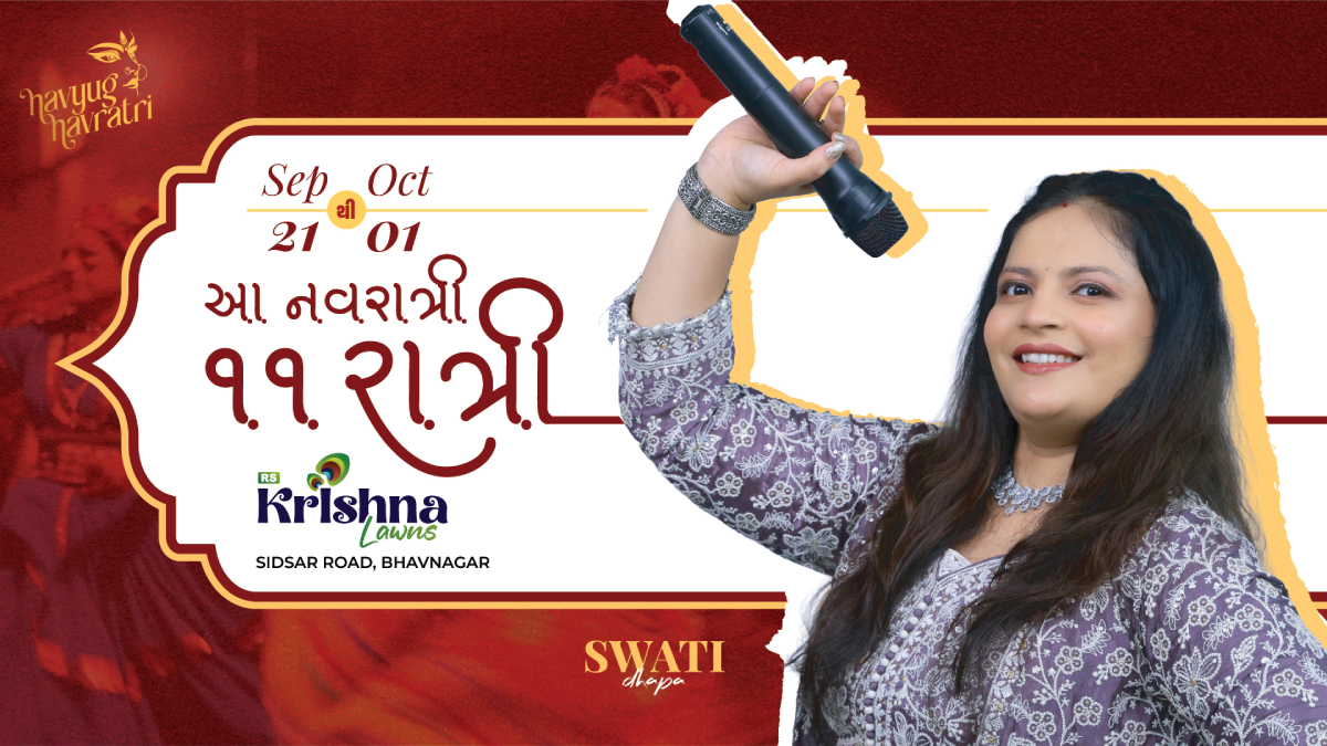 Navyug Navratri 2025 | GenZ Style Garba in Bhavnagar