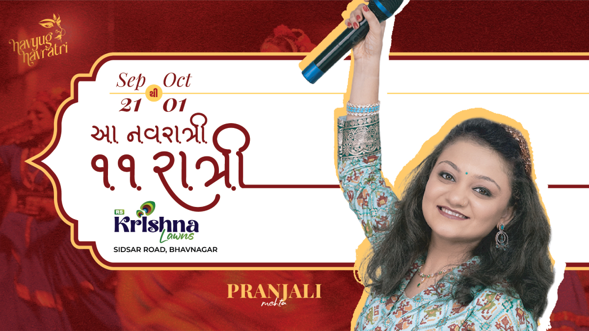 Navyug Navratri 2025 | GenZ Style Garba in Bhavnagar