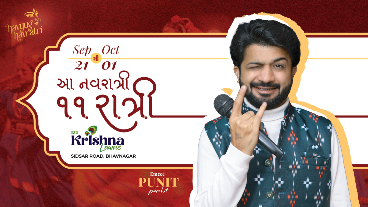 Navyug Navratri 2025 | GenZ Style Garba in Bhavnagar